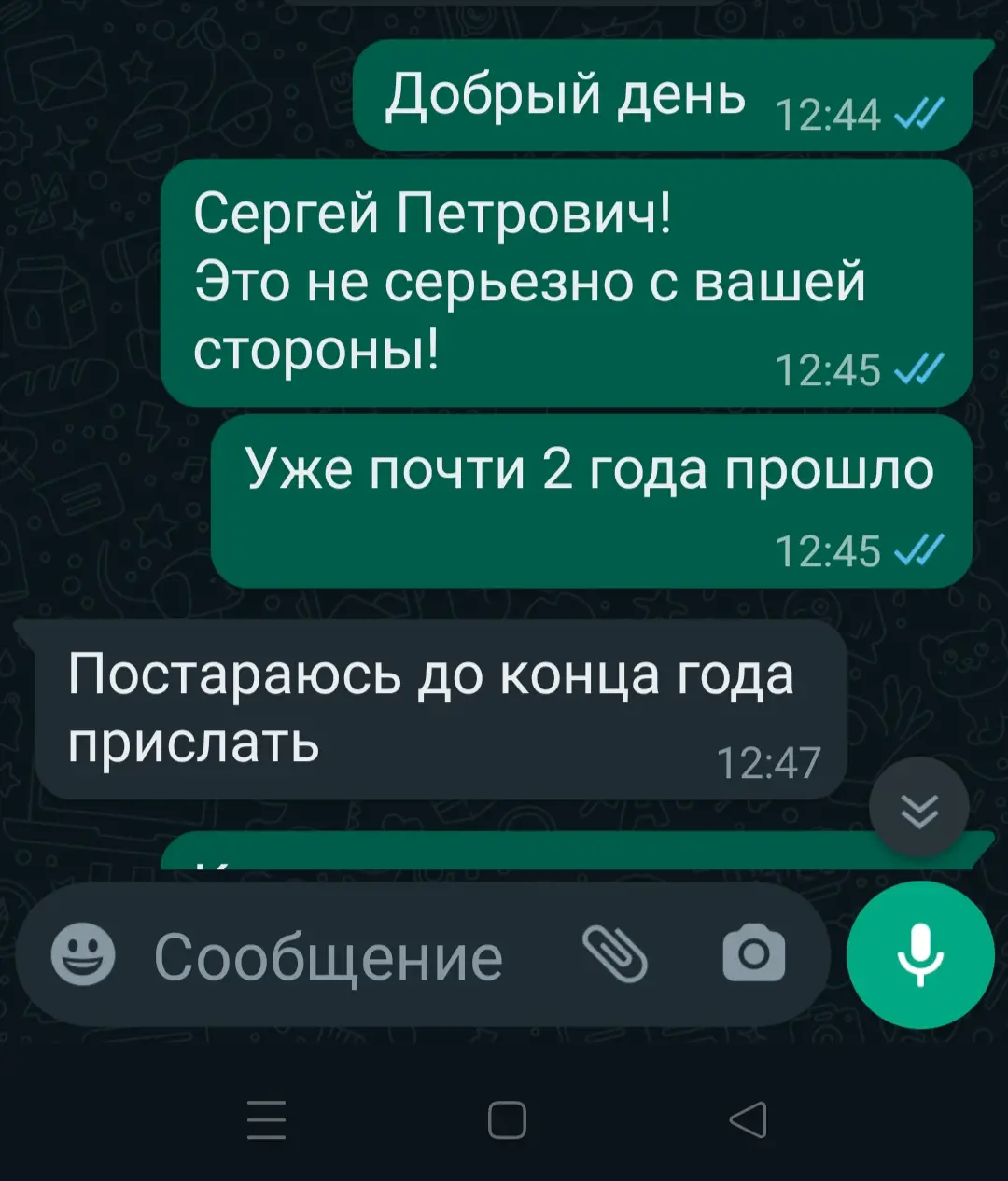 Картинка - MoiFotki.org