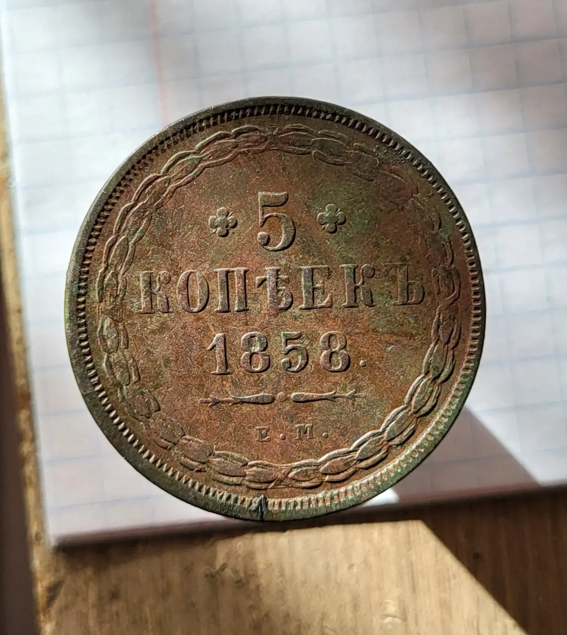 Картинка - MoiFotki.org