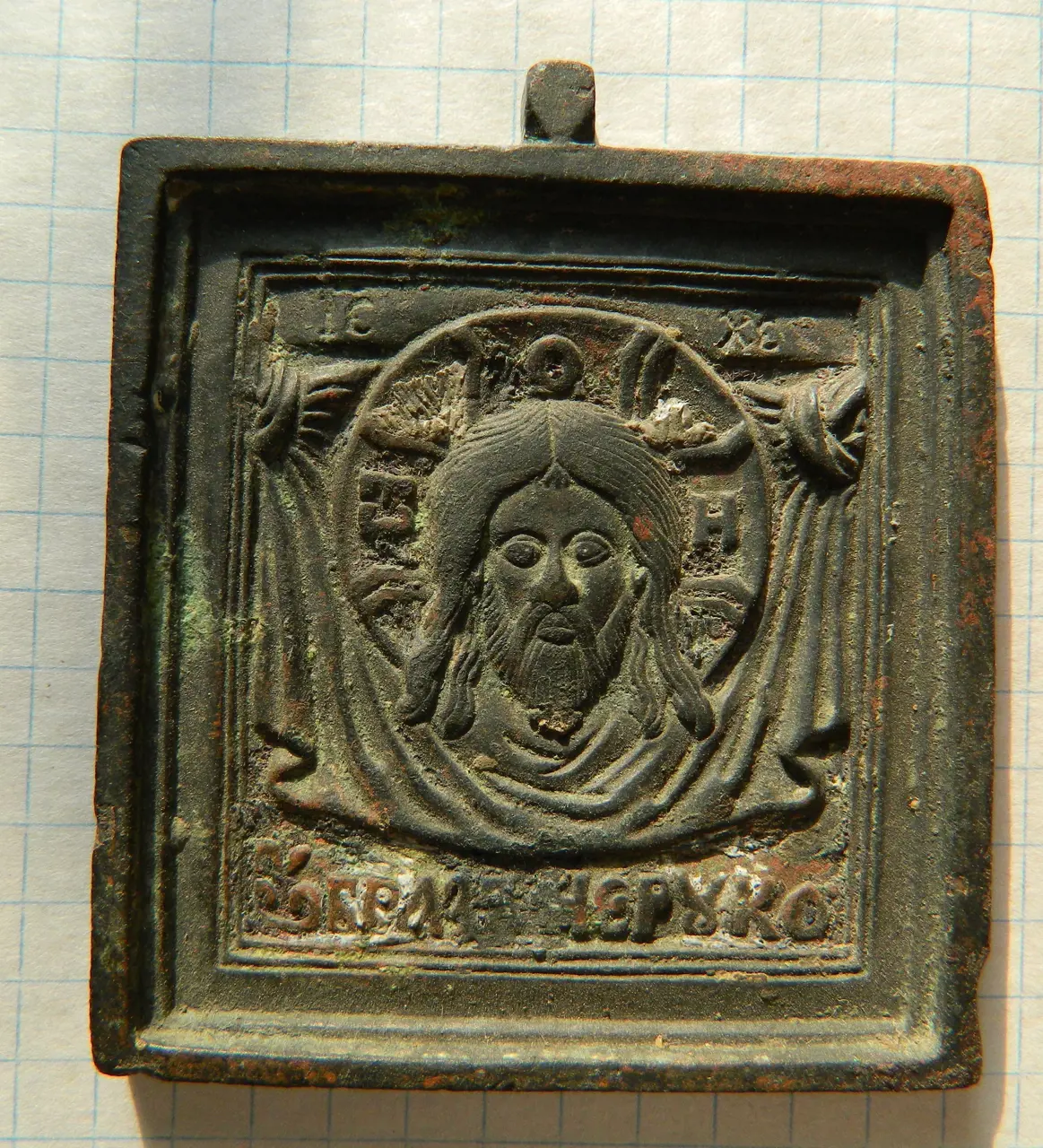 Картинка - MoiFotki.org